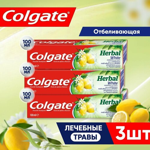Зубная паста отбеливающая Colgate Herbal Original, 100 мл, Комлексный уход за зубами и деснами / Набор 3 шт