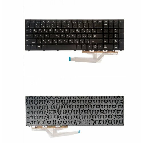 Keyboard / Клавиатура для ноутбука HP Probook 450 G5, 455 G5, 470 G5 черная с черной рамкой и подсветкой