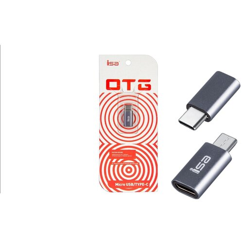 Переходник адаптер Micro USB на Type-C, ISA G-03, OTG, Серый
