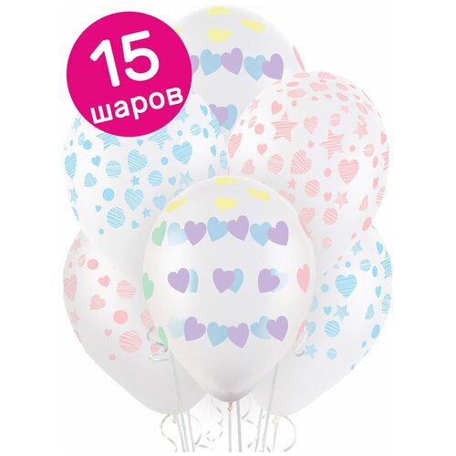 Воздушные шары латексные Riota Цветные сердечки, 30 см, набор 15 шт