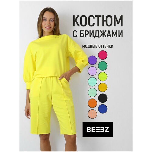 Комплект одежды BEEEZ, размер S, желтый