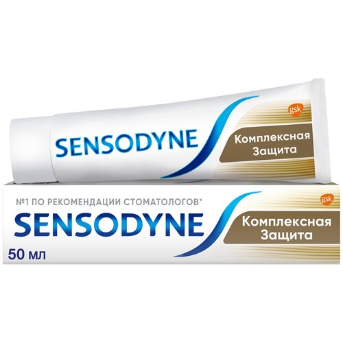 Зубная паста Sensodyne Комплексная Защита, 50 мл, 78 г