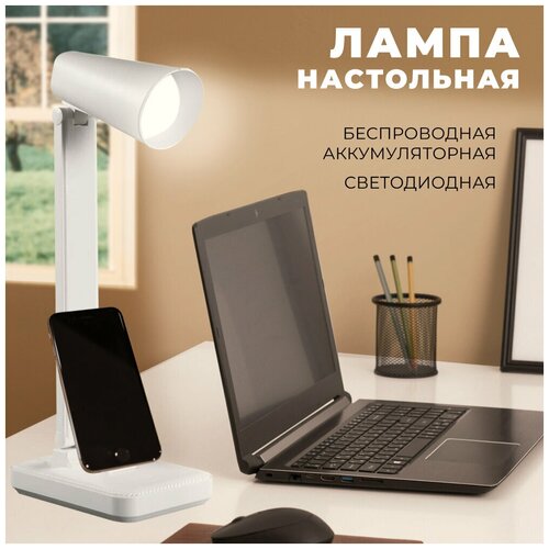 Настольный светильник (лампа) с USB, аккумулятором, регулировкой цвета свечения Feron DEA6140, 48162