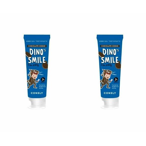 CONSLY Паста зубная гелевая детская Dino's Smile с ксилитом и вкусом шоколадного печенья, 60г - 2 штуки