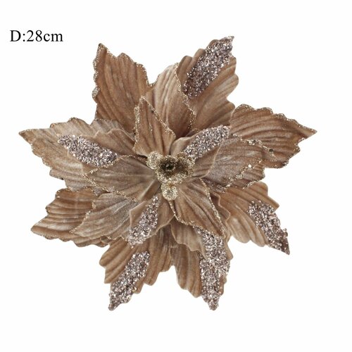 Цветок искусственный декоративный новогодний, d 28 см, цвет коричневый