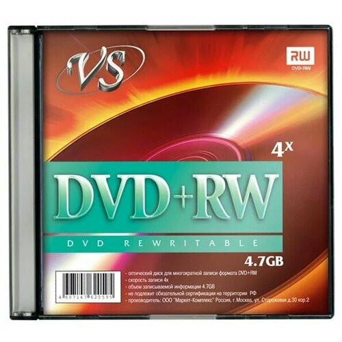 VS Диск для записи, DVD-RW 4,7 GB 4x SL/5