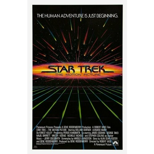 Плакат, постер на бумаге Звездный путь: Фильм (Star Trek The Motion Picture), Роберт Уайз. Размер 21 х 30 см