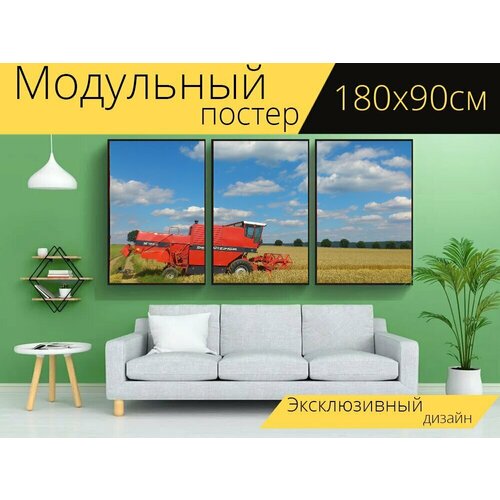 Модульный постер "Пшеница, пшеничное поле, колосья пшеницы" 180 x 90 см. для интерьера