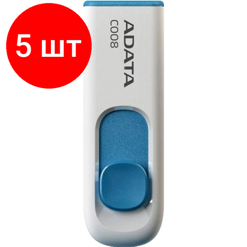 Комплект 5 штук, Флеш-память A-DATA C008, 64GB, AC008-64G-RWE