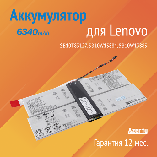 Аккумулятор L19C4P70 для Lenovo 7.72V 6345mAh (L19L4P70, 5B10W13884)