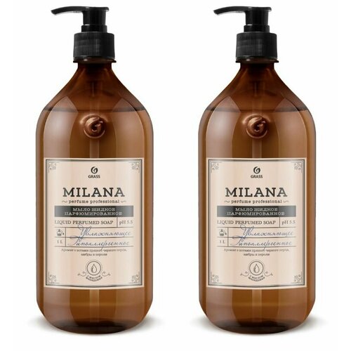 Grass Жидкое крем-мыло Milana Professional парфюмированное, 1 л, 2 шт
