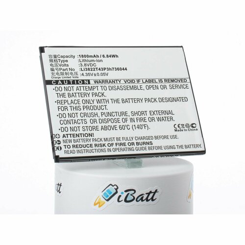 Аккумуляторная батарея iBatt iB--Blade-L4-M3062 1800mAh.