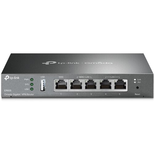 Маршрутизатор TP-LINK ER605 (TL-R605) V2