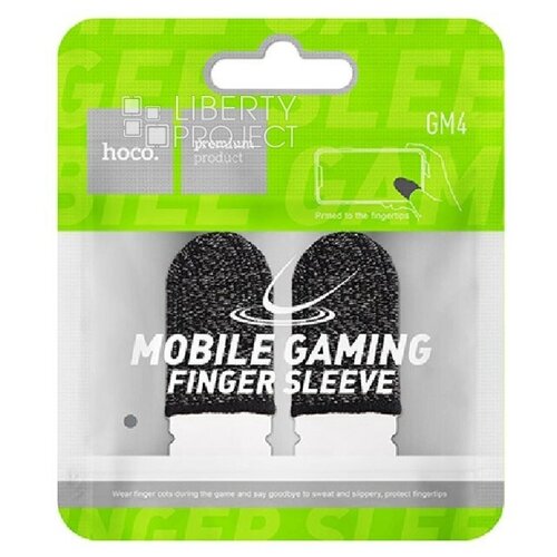 Игровые напальчники HOCO GM4 Phantom Superconducting Fiber Mobile Game Finger Cots (silver Fiber)