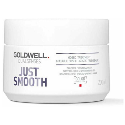 Goldwell Dualsenses Just Smooth 60SEC Treatment 200 ml