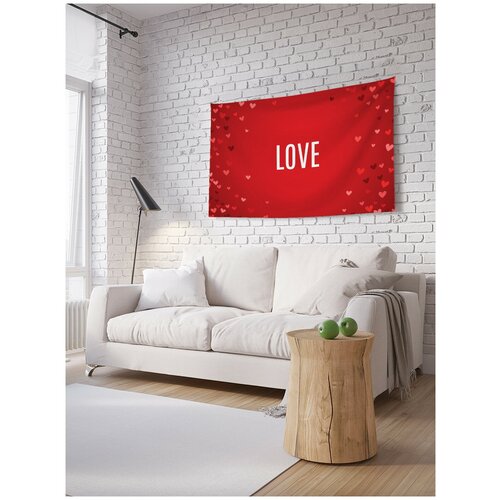 Горизонтальное фотопанно на стену JoyArty "Любовь", из ткани, 100х150 см