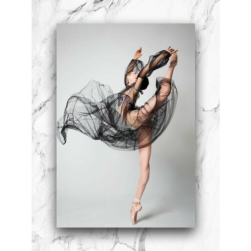 Картины для интерьера на холсте 40х60 см/ Балерина