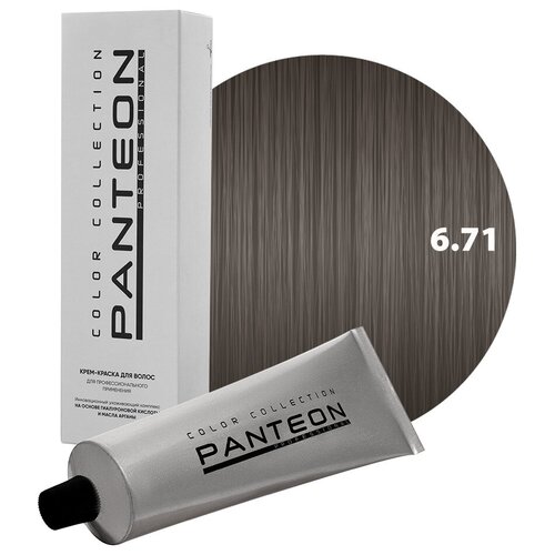 Panteon Color Collection Стойкая крем-краска для волос для профессионального применения, 6.71 русый коричнево-пепельный