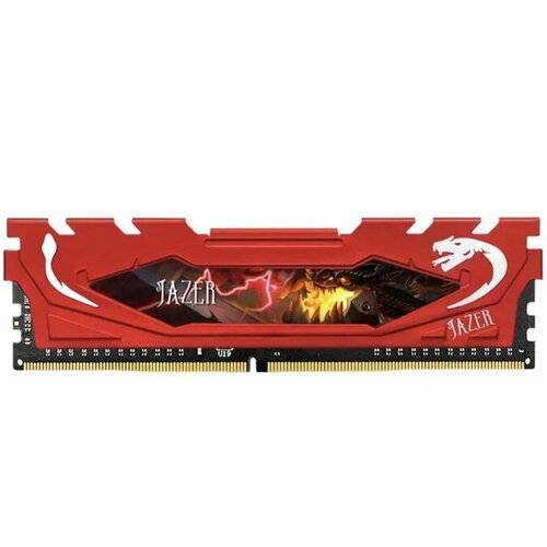 Мощная игровая оперативная память JAZER 8GB DDR4 3200mHz PC4-25600U