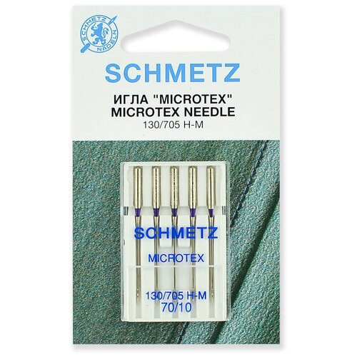 Игла/иглы Schmetz Microtex 130/705 H-M 70/10 особо острые, серебристый, 5 шт.