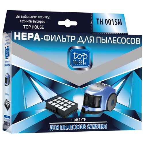 Top House HEPA-фильтр TH 001SM, черный, 1 шт.
