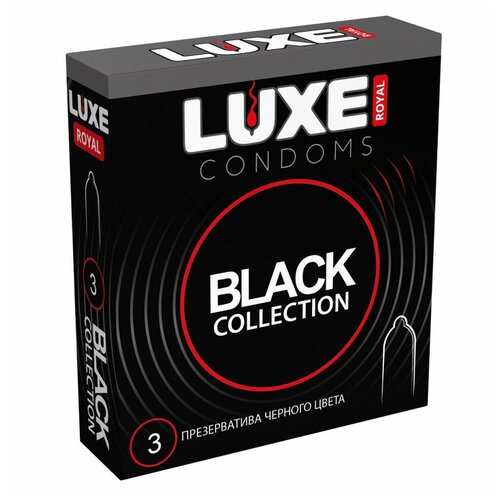 Черные презервативы LUXE Royal Black Collection - 3 шт. (черный)