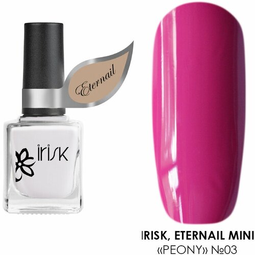 Irisk, Eternail mini Peony - лак на гелевой основе (03 Laura), 8 мл