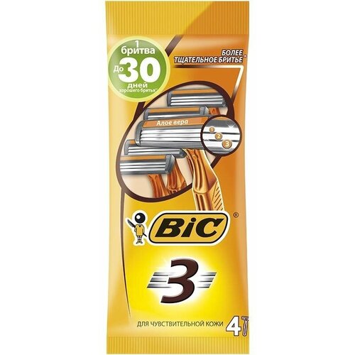 Одноразовый станок BIC 3 лезвия, 4 шт