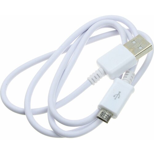 Шнур USB A-Micro-USB B (Android) 5PIN 0.8м, белый, 1А