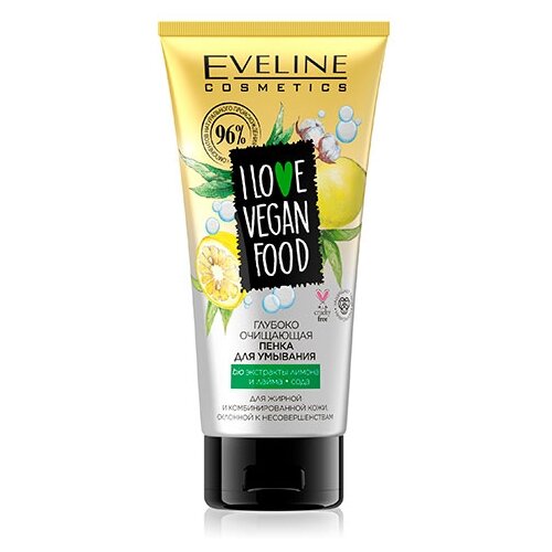 Eveline Cosmetics пенка для умывания  глубоко очищающая I Love Vegan Food, 150 мл