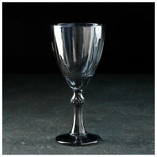 Бокал стеклянный для вина «Бал», 240 мл, 8,5×18,5 см, цвет серый