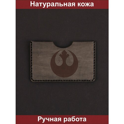 Визитница серый