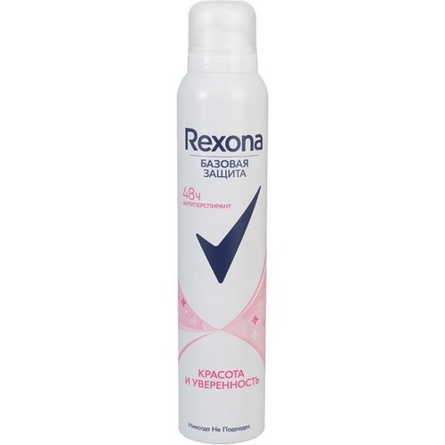 Антиперспирант, Rexona, 200 мл