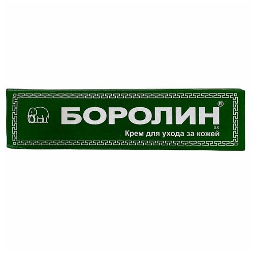 Boroline Cream/Боролин, аюрведический крем-антисептик, 20 г