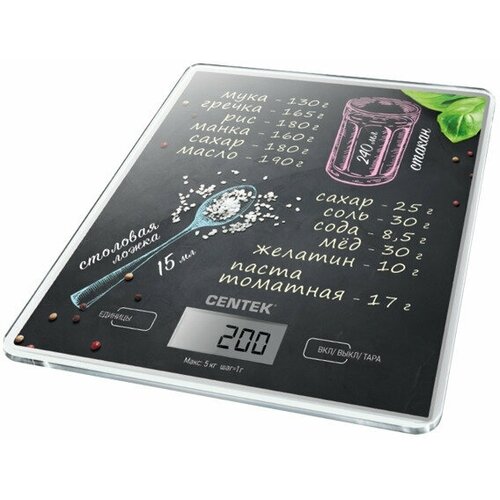 Весы кухонные Centek CT-2462 (Черный) электронные, стеклянные, LCD, 190х200 мм, max 5кг, шаг 1г
