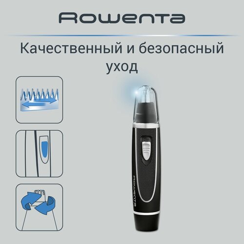 Мужской триммер для носа и ушей Rowenta Nomad TN3500F0 с лезвиями из нержавеющей стали, черный