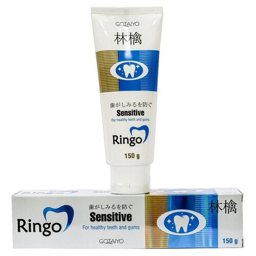 Зубная паста Ringo Sensitive, 150 г