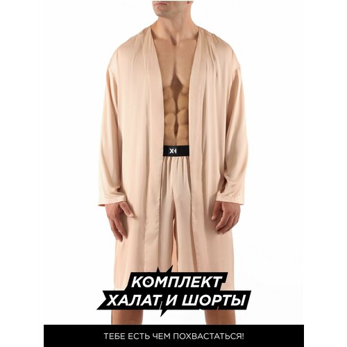 Комплект  ХВАСТУН, размер L-XL, бежевый