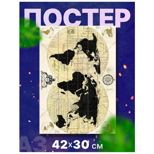 Постер "Карта мира, материки, города, страны", А3,42х40 см