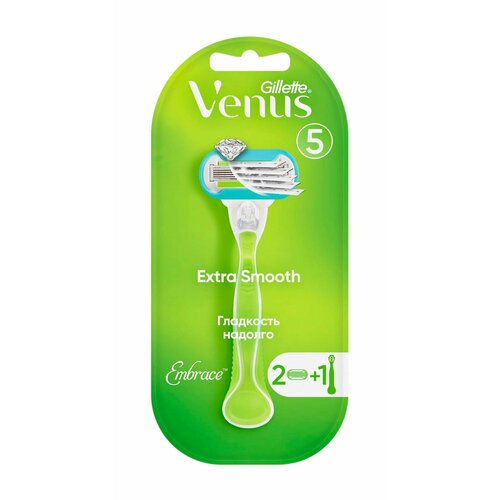 GILLETTE Станок для бритья Venus Embrace, 2 сменные кассеты