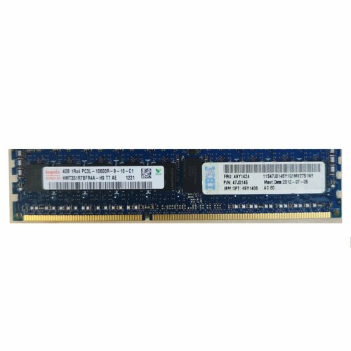 Серверная оперативная память 4GB 1Rx4 PC3L-10600R-9-10