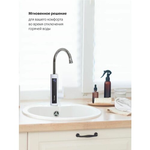 Водонагреватель проточный Pioneer WH660