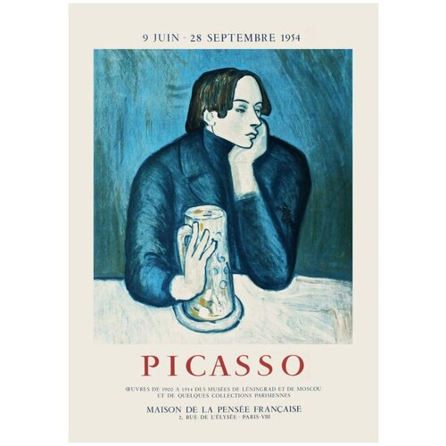 Постер / Плакат / Картина Пабло Пикассо - Портрет Сабартеса 60х90 см в раме