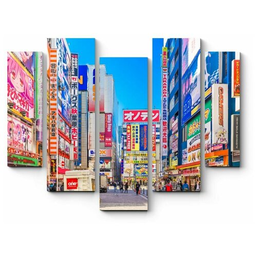 Модульная картина Пестрящий рекламой токийский центр171x139