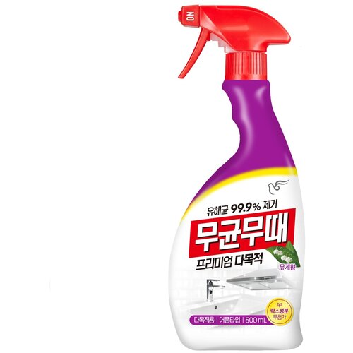 Чистящее средство "BISOL" для всего дома (с ароматом лилии) пульверизатор 500 мл /12