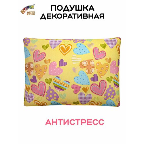 Декоративная подушка-антистресс прямоугольная, с сердечками