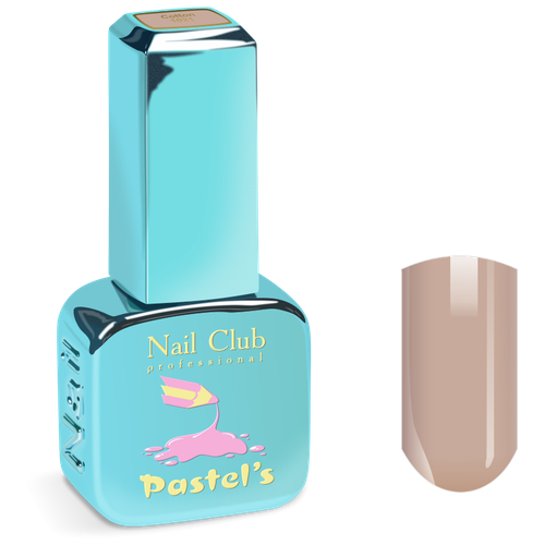 Nail Club professional Эмалевый гель-лак для ногтей с липким слоем PASTEL'S 1021 Cotton, 13 мл.