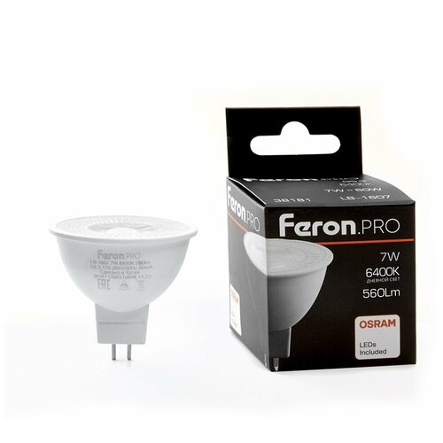 Лампочка светодиодная Feron 7W=60W 230V GU5.3 Спот MR16 560Лм Ra>80 угол 38° 6400К, упаковка 10шт.