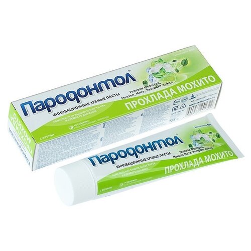 Зубная паста Пародонтол Прохлада мохито, 150 мл
