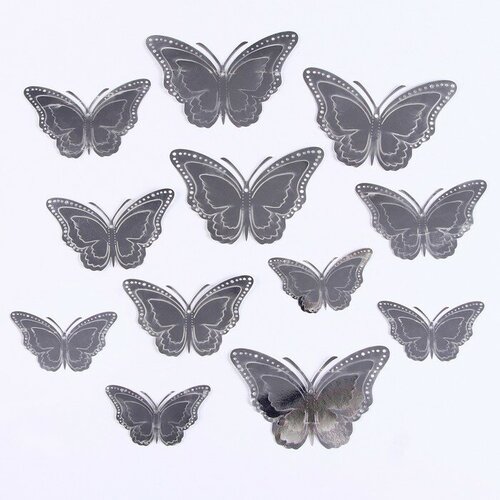 Набор для украшения "Бабочки", 12 штук, цвет серебро